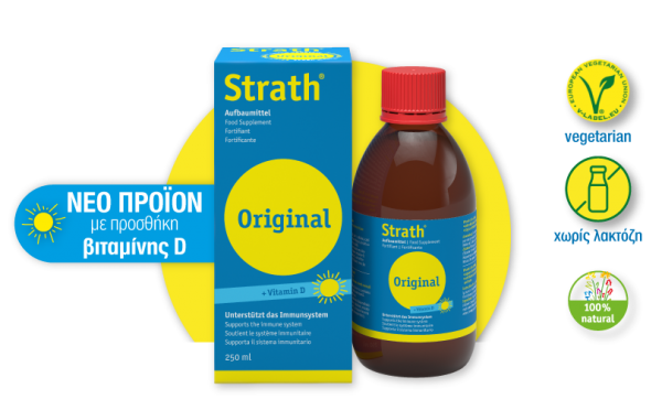 Strath® Original + Vitamin D - Strath®